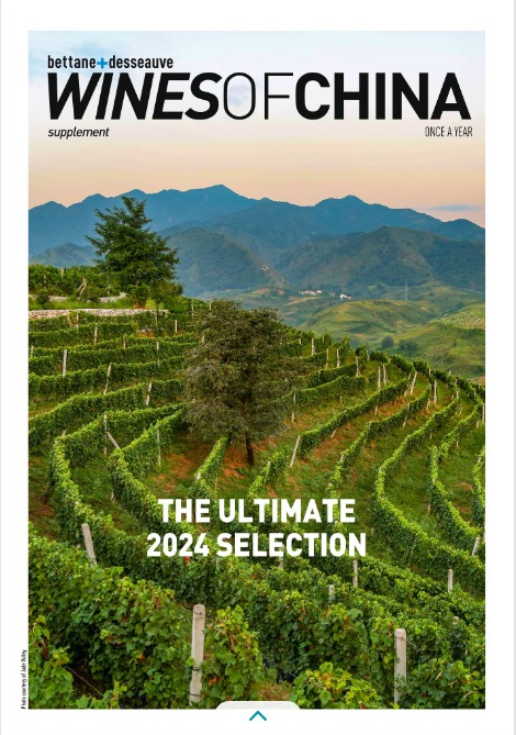 Wines Of China 2024 | Bettane + Desseauve Asia
